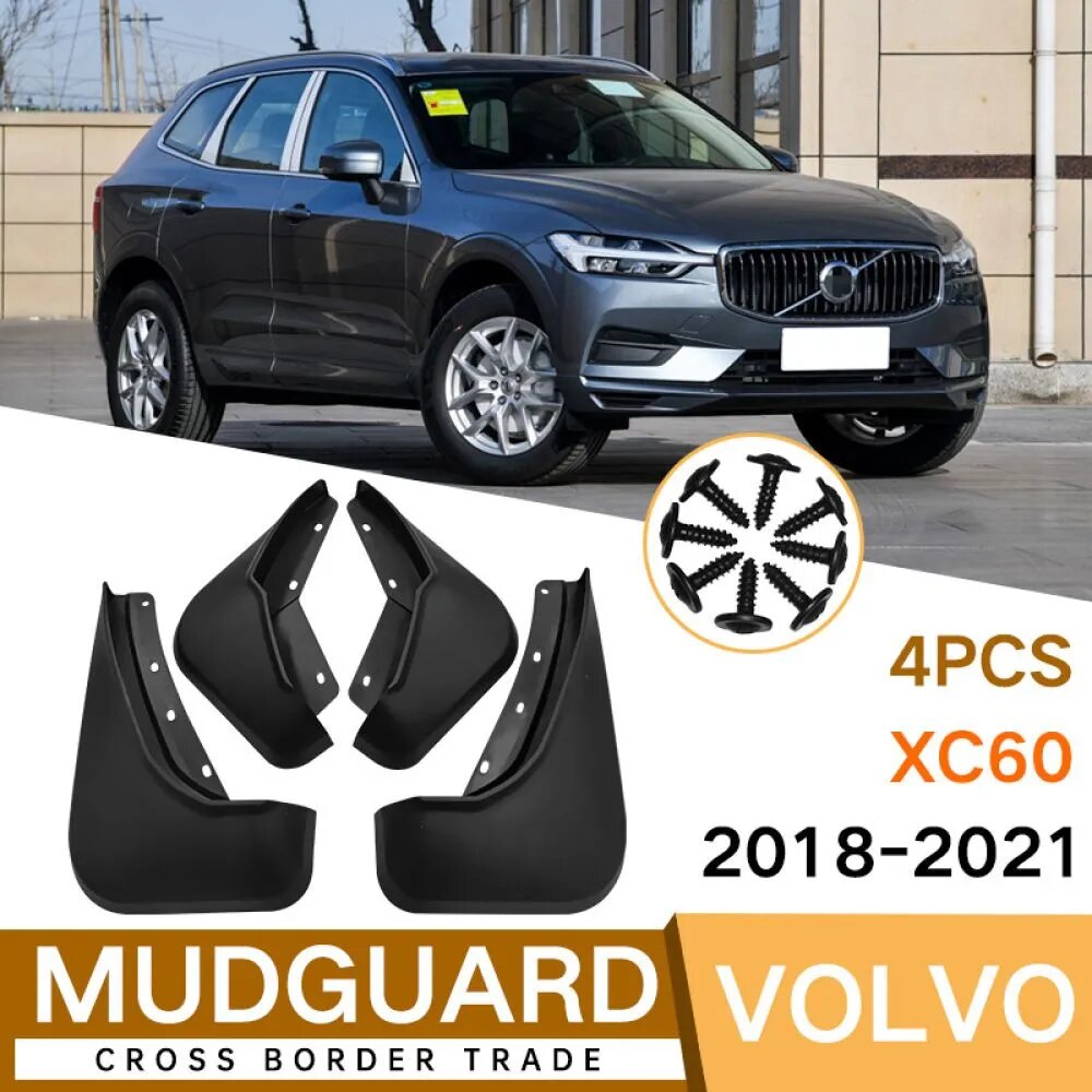 Крыло автомобильное, арт. Volvo XC60