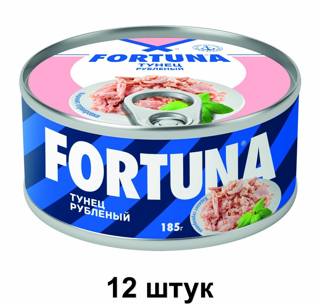 Fortuna Тунец полосатый рубленый в собственном соку, 185 г, 12 шт