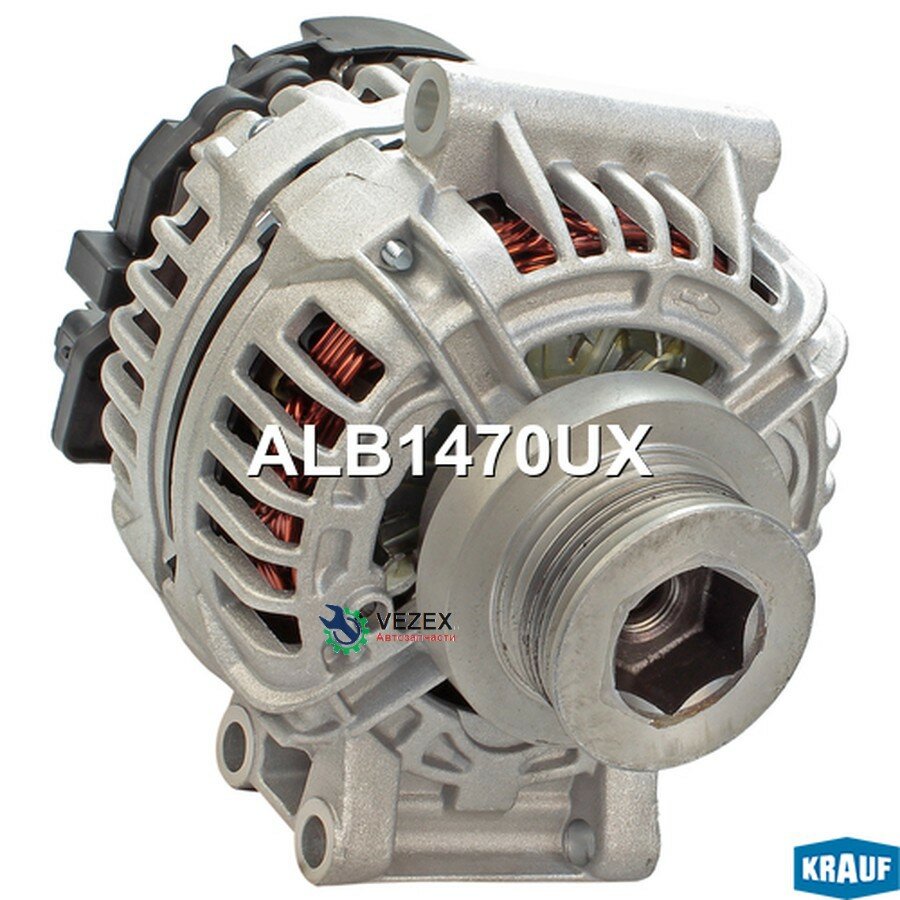 KRAUF ALB1470UX генератор! 98A восстановленный\ Renault Logan/Clio/Megane/Kangoo 1.4/1.6 98-09