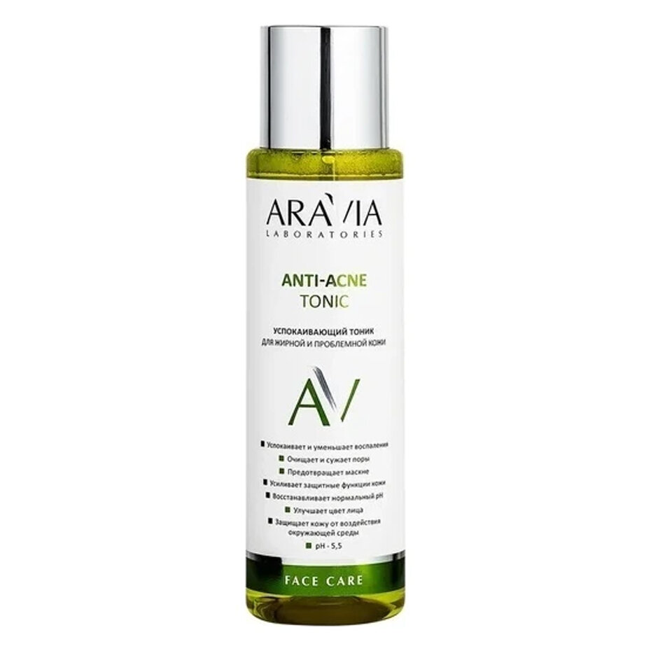 Aravia Успокаивающий тоник для жирной и проблемной кожи Face Care Anti-Acne Tonic 250мл