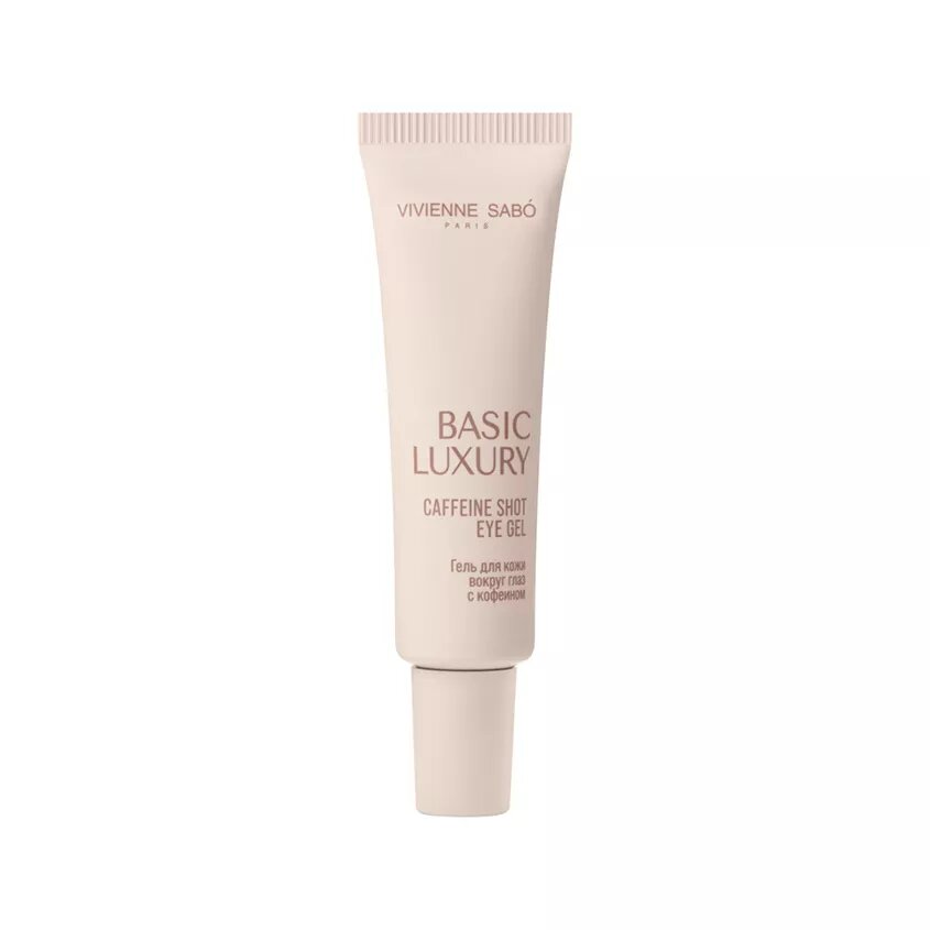Гель для кожи вокруг глаз VIVIENNE SABO BASIC LUXURY с кофеином 20 мл