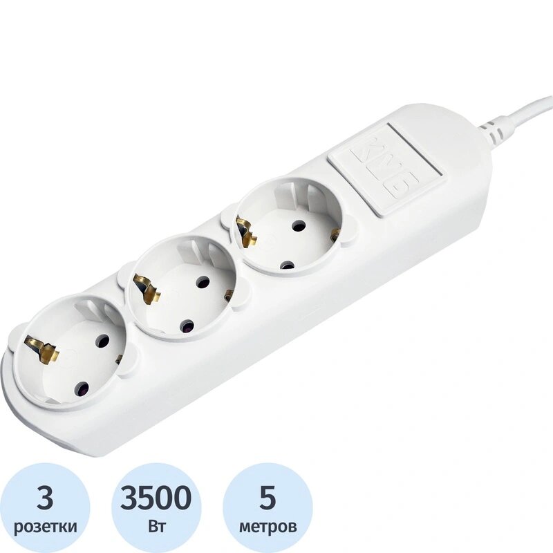 Удлинитель Power Cube 3р/5м без выкл 16А бел (PC-4-5M)