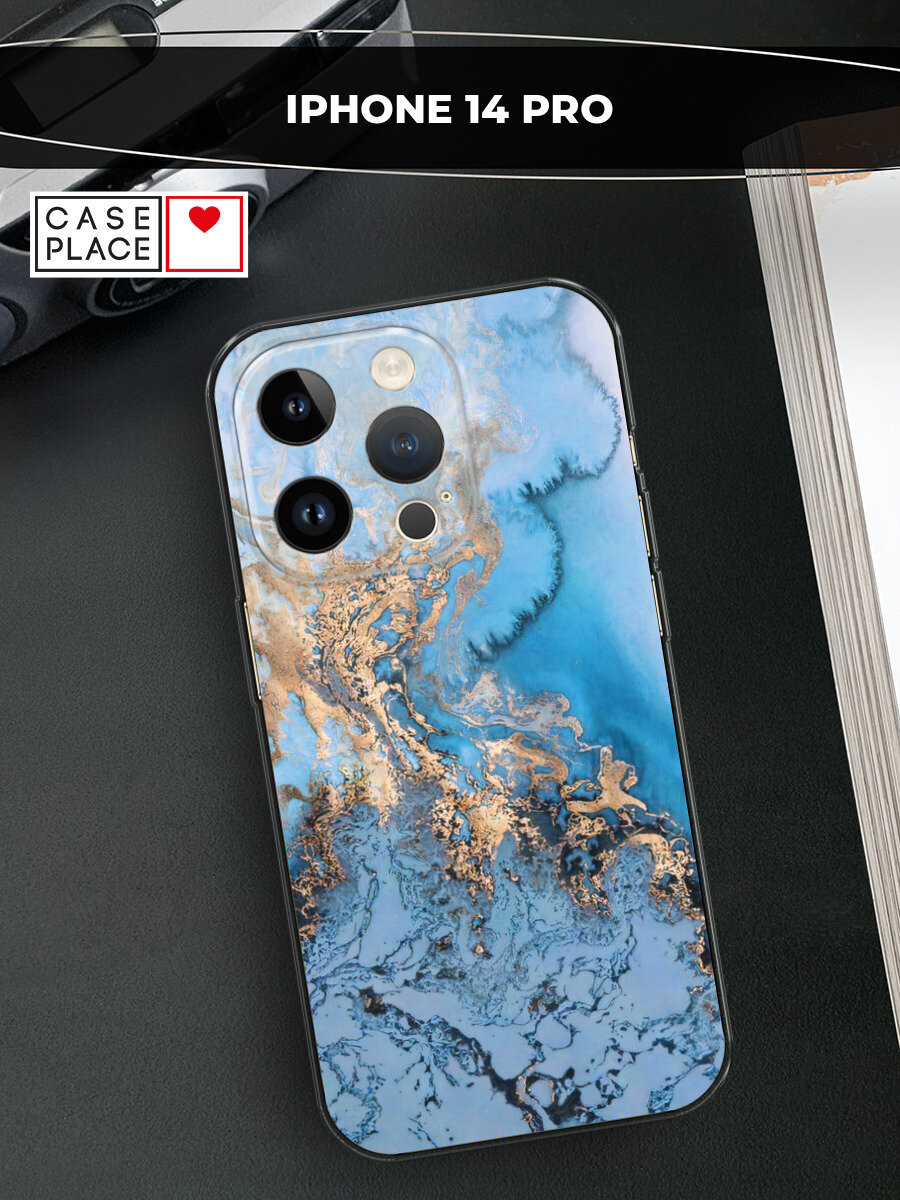 Чехол на Apple iPhone 14 Pro / Айфон 14 Про с принтом Морозная лавина синяя