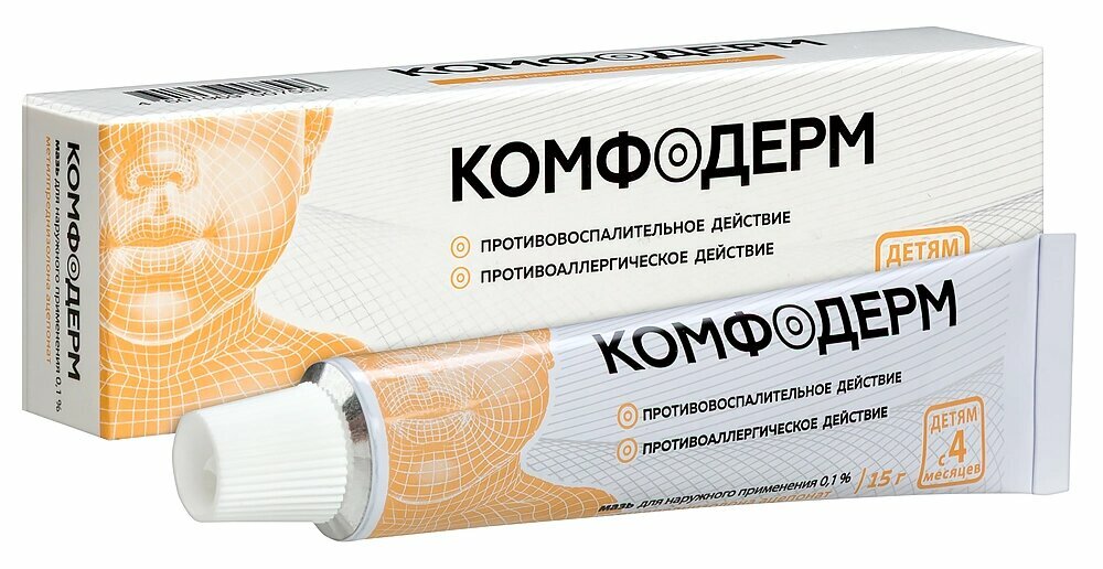 Комфодерм* мазь 0.1% 15 г