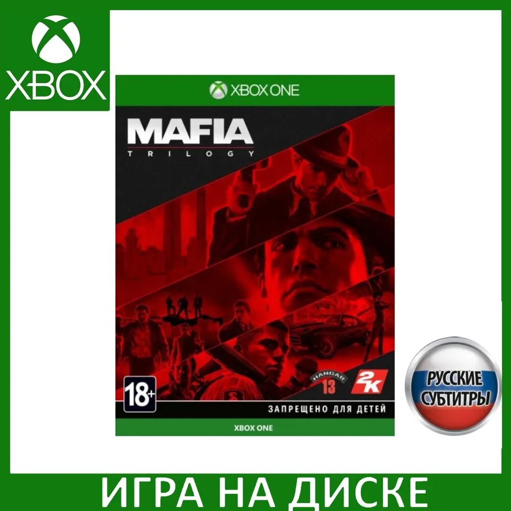 Игра Mafia: Trilogy для Xbox One (полностью на русском языке) Уценка