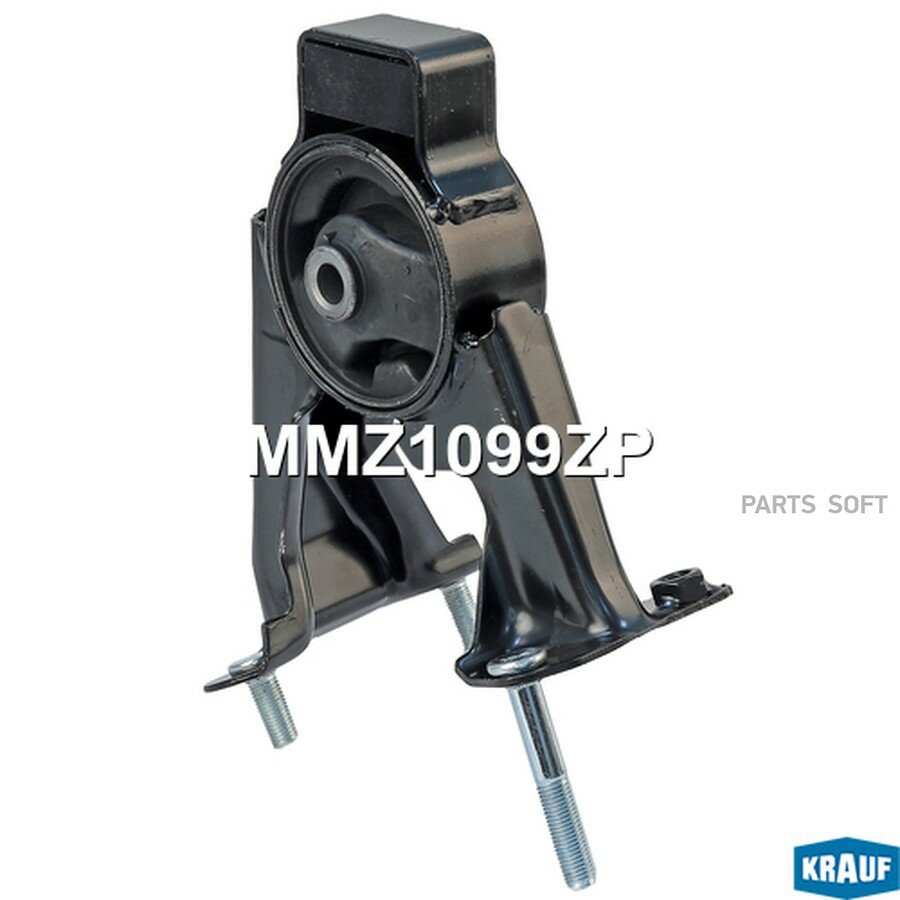 Опора двигателя от официального дистрибьютора, KRAUF, артикул MMZ1099ZP