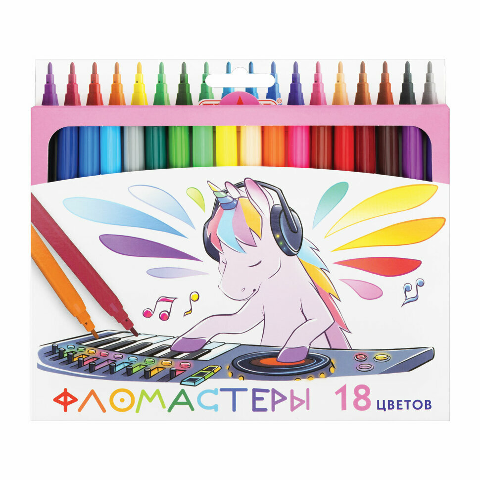 Фломастеры пифагор "единорог", 18 цветов, вентилируемый колпачок, 152449, 152449