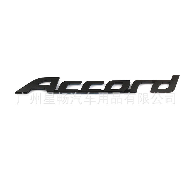 Подходит для модификации кузова Honda Accord, задний эмблема с английским логотипом автомобиля, декоративный задний эмблема.