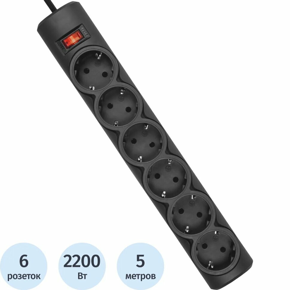 Сетевой фильтр Defender DFS 155 5 м, черный, 6 розеток(99496), 1877777