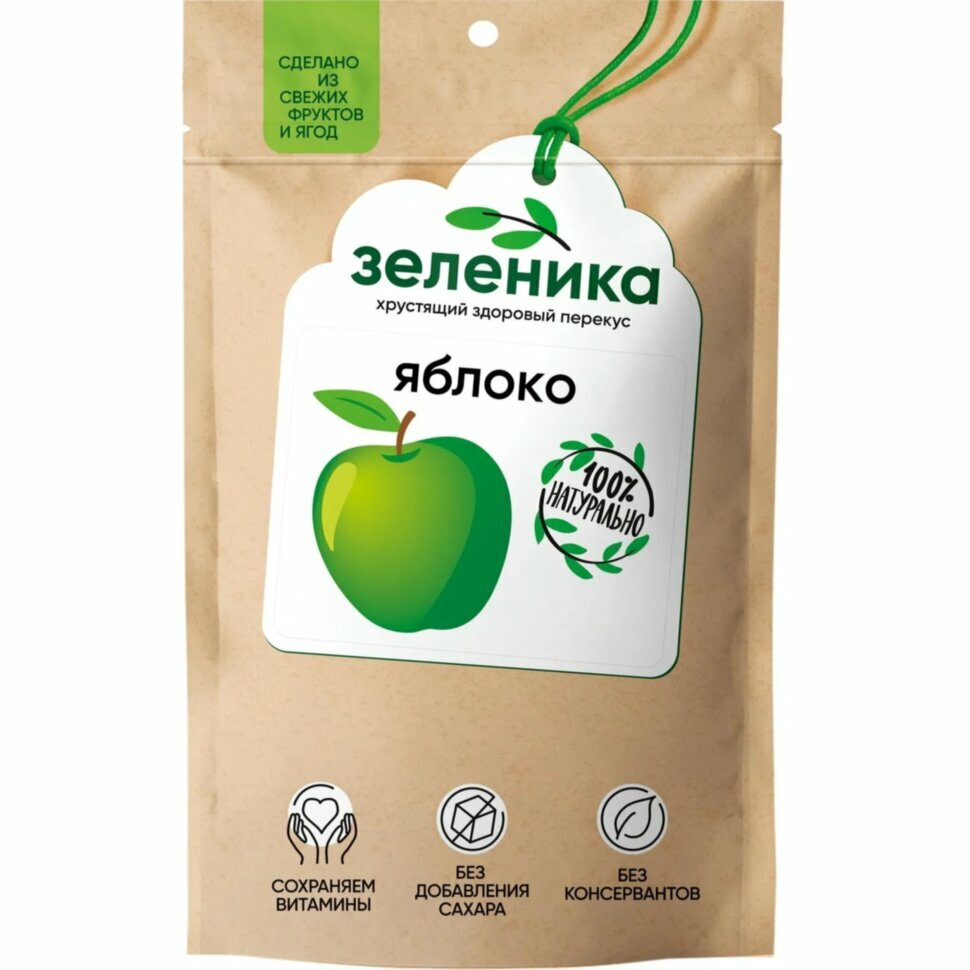 Яблоки Зеленика Здоровый фруктовый перекус 20 г, 2180887