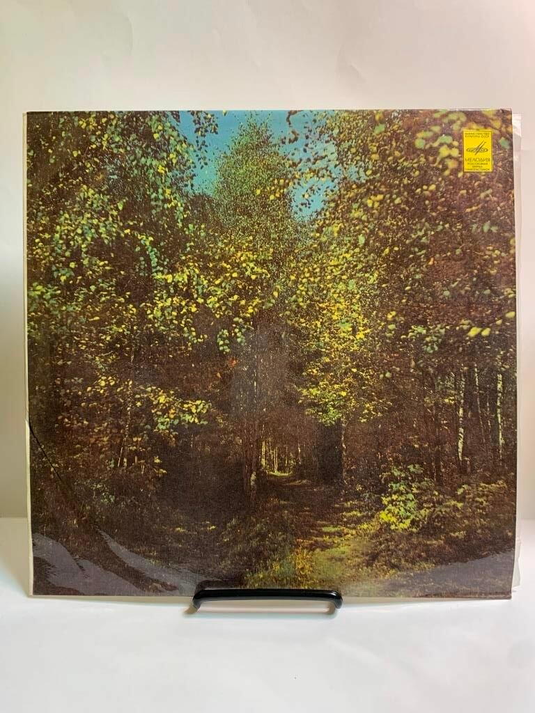 Веселые ребята - Любовь - огромная страна (1LP Red Labels Мелодия, АЗГ 1974, VG/EX)