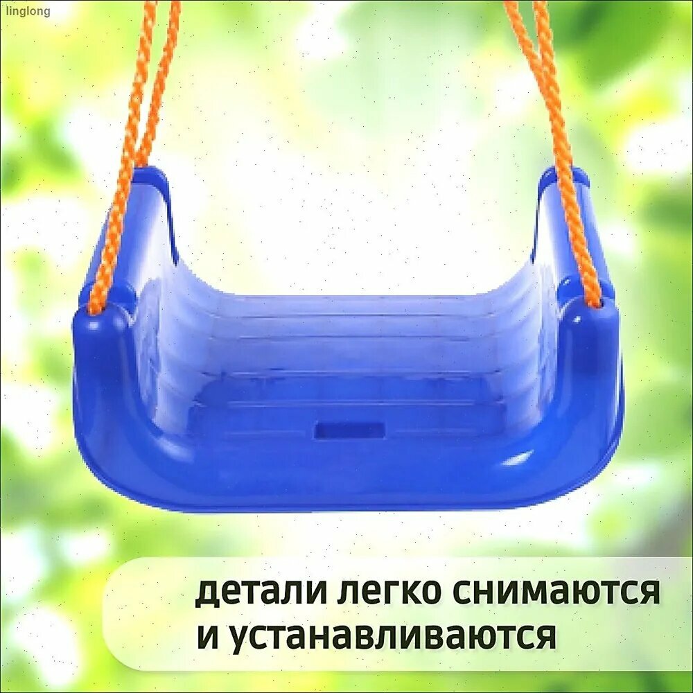 Качели детские — фото 1