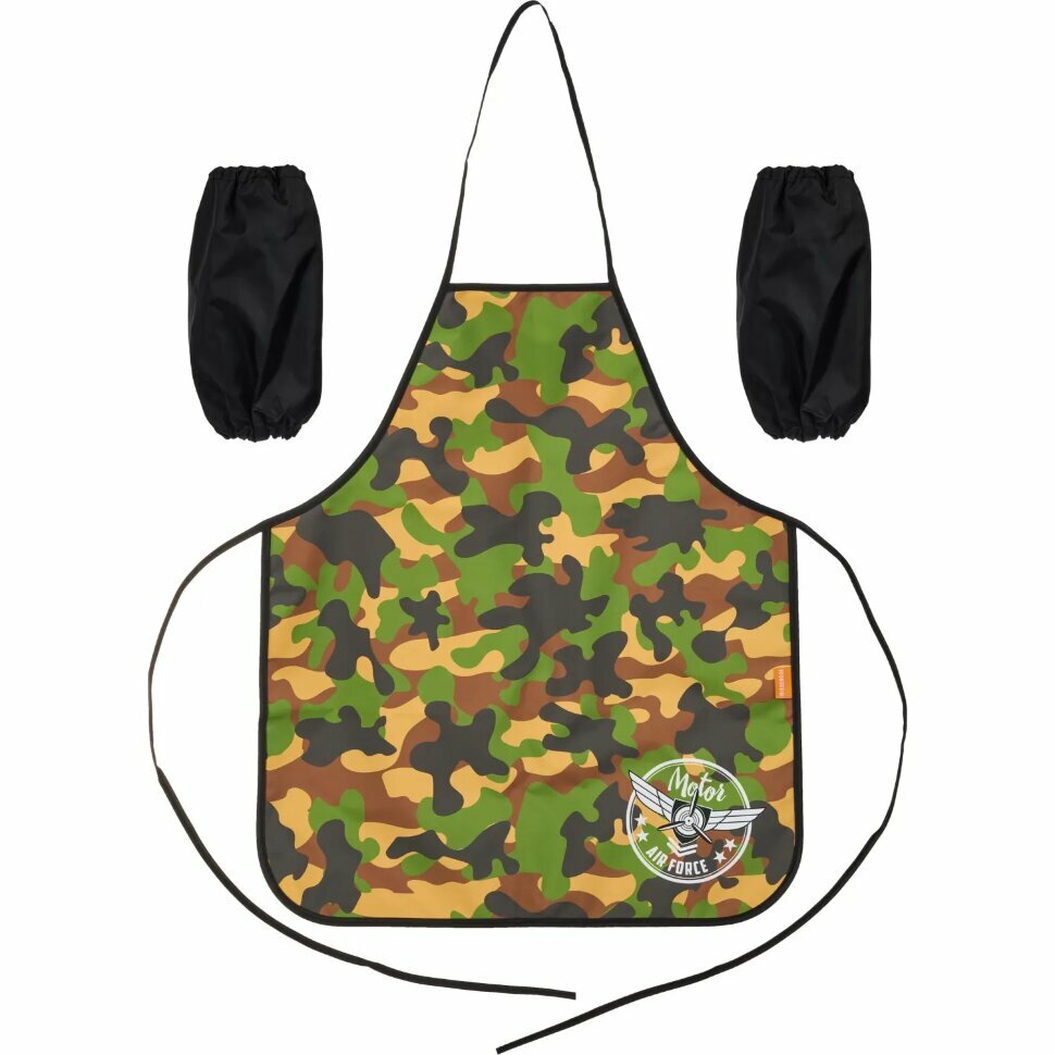 Фартук для труда Military, нарукавники,535x445 мм, ФН 41-20, 1716520