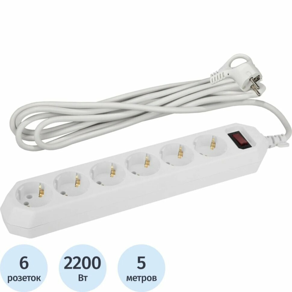 Сетевой фильтр ЭРА 5м 6 розеток, белый (USF-6es-5m-W-BOX), 1329372
