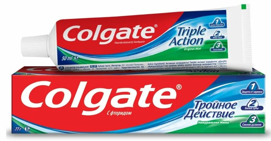 Colgate Зубная паста Тройное действие, 50 мл