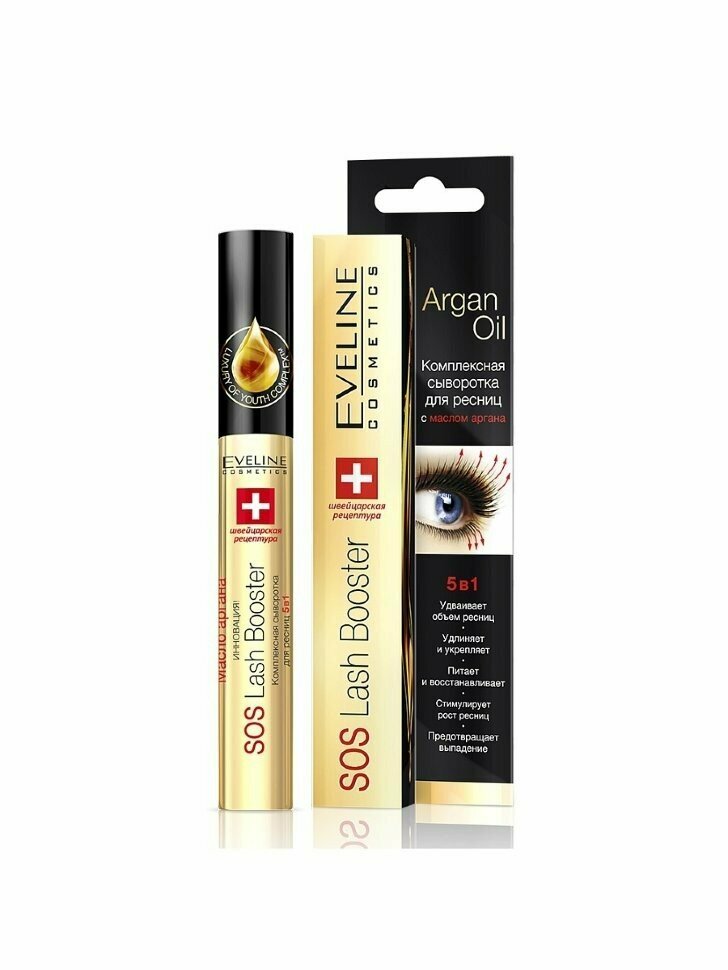 Сыворотка для ресниц Eveline, Sos Lash Booster, 5 в 1, 10 мл