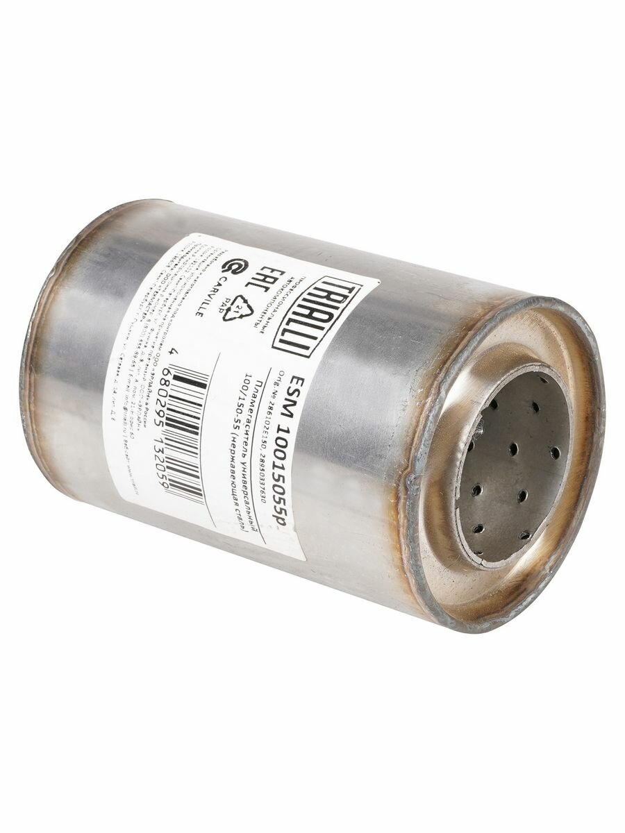 Пламегаситель универсальный 100/150-55 (нерж. сталь) TRIALLI ESM 10015055p