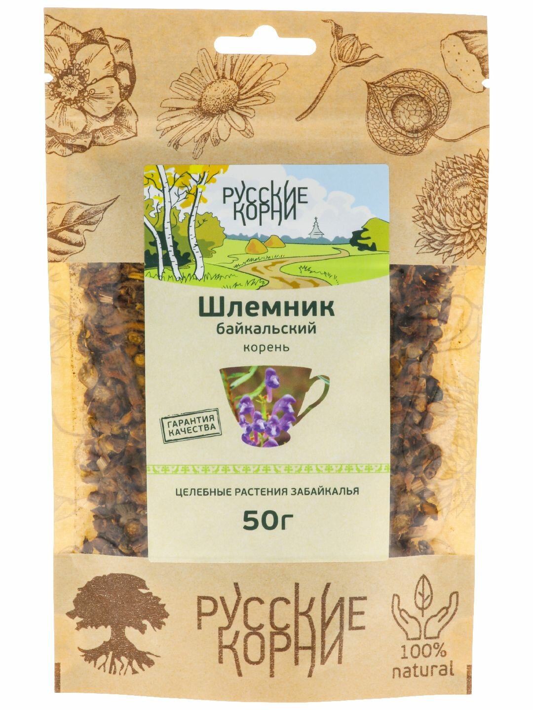 Русские корни Шлемник байкальский Корень, 50 г