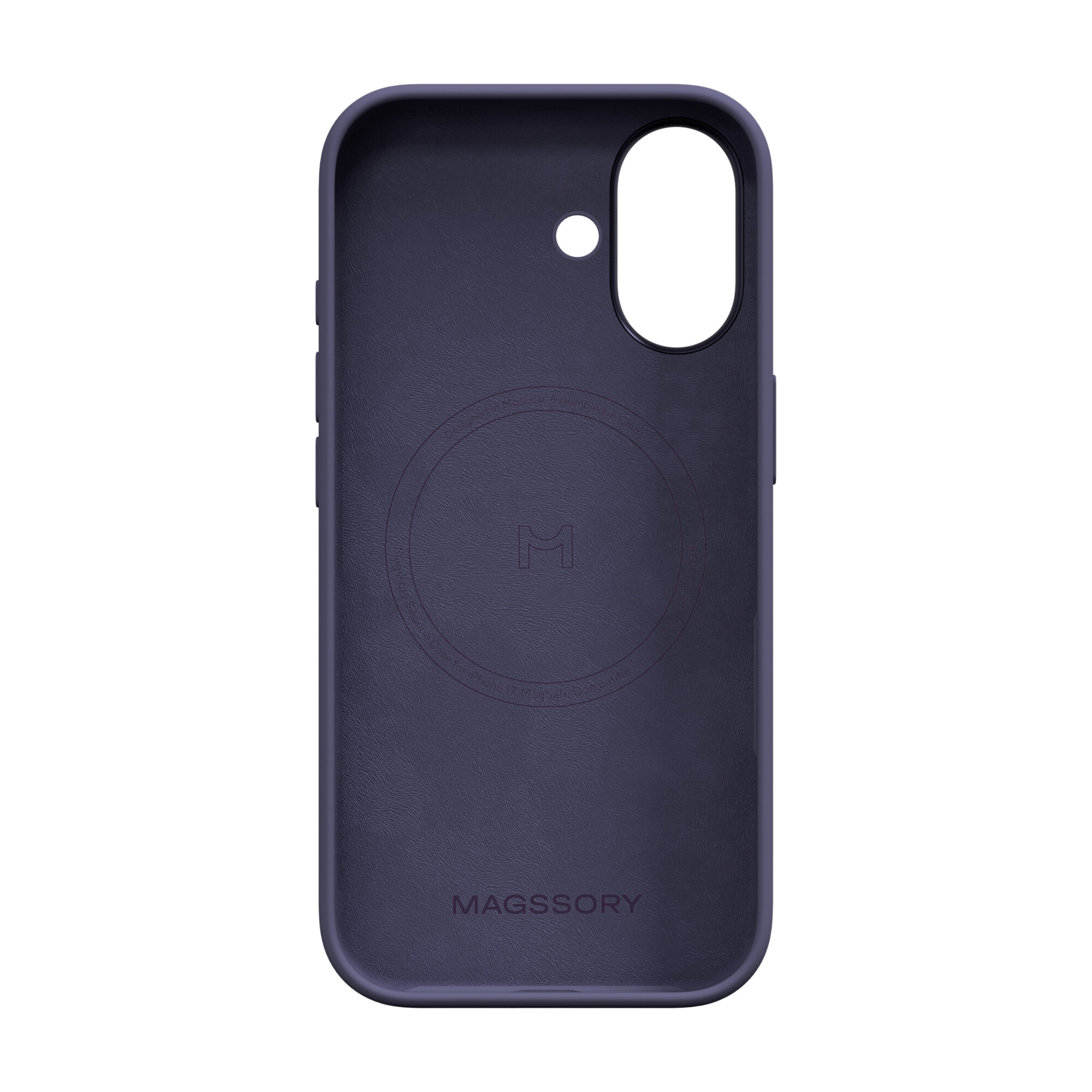 Чехол Magssory "iPhone 17", силикон, для MagSafe, фиолетовый — фото 1