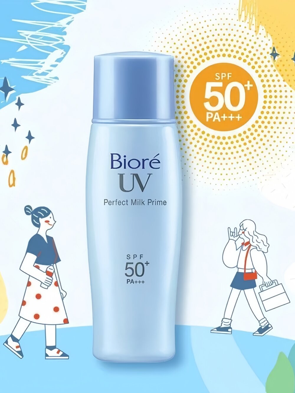 Солнцезащитная эмульсия Biore UV, SPF 50, некомедогенная, 40мл