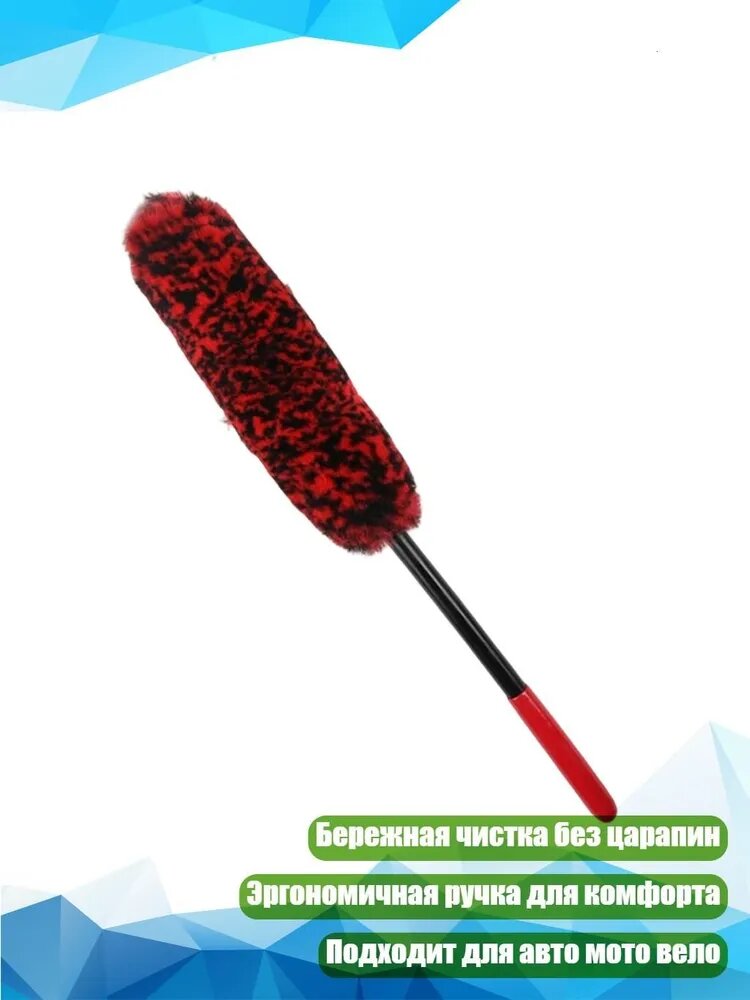Кисть для детейлинга, 1 шт.