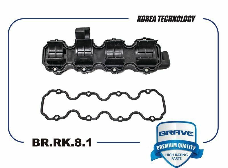 Крышка клапанная с прокладкой Daewoo Nexia Chevrolet Lanos1.5-1.6 BRAVE BR. RK.8.1