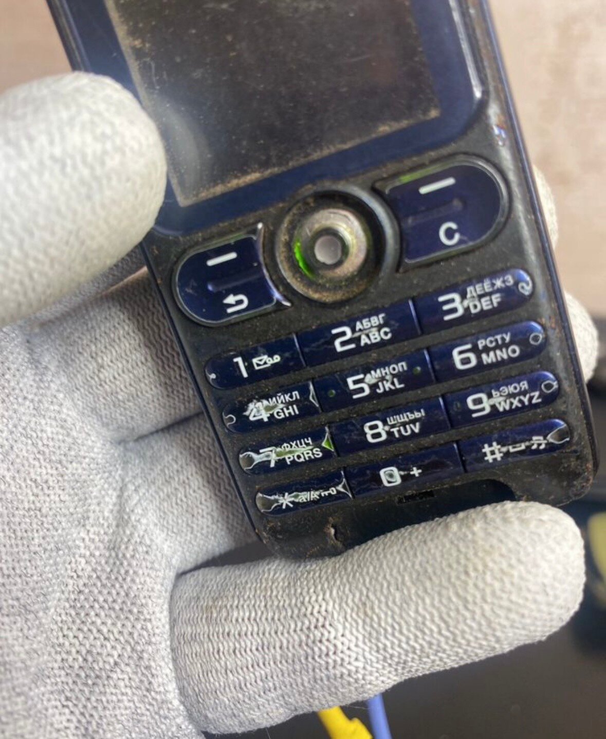 Sony Ericsson W200i