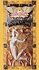 CD диск Aerosmith - Pandora's Box (3CD) 2002