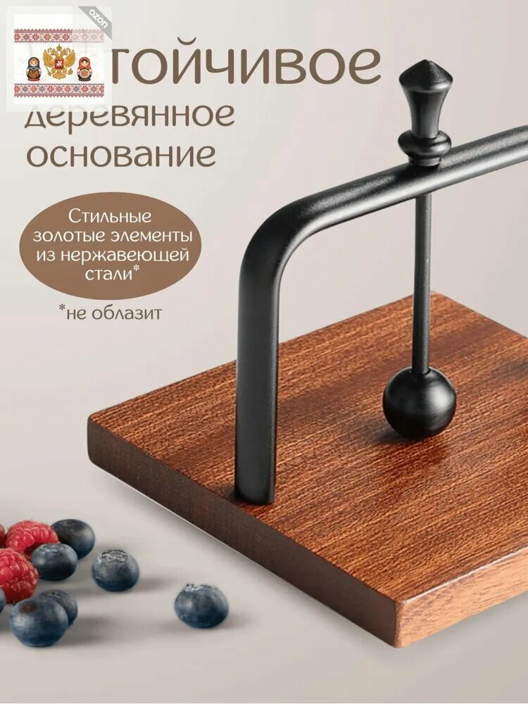 Салфетница 1 шт. — фото 1