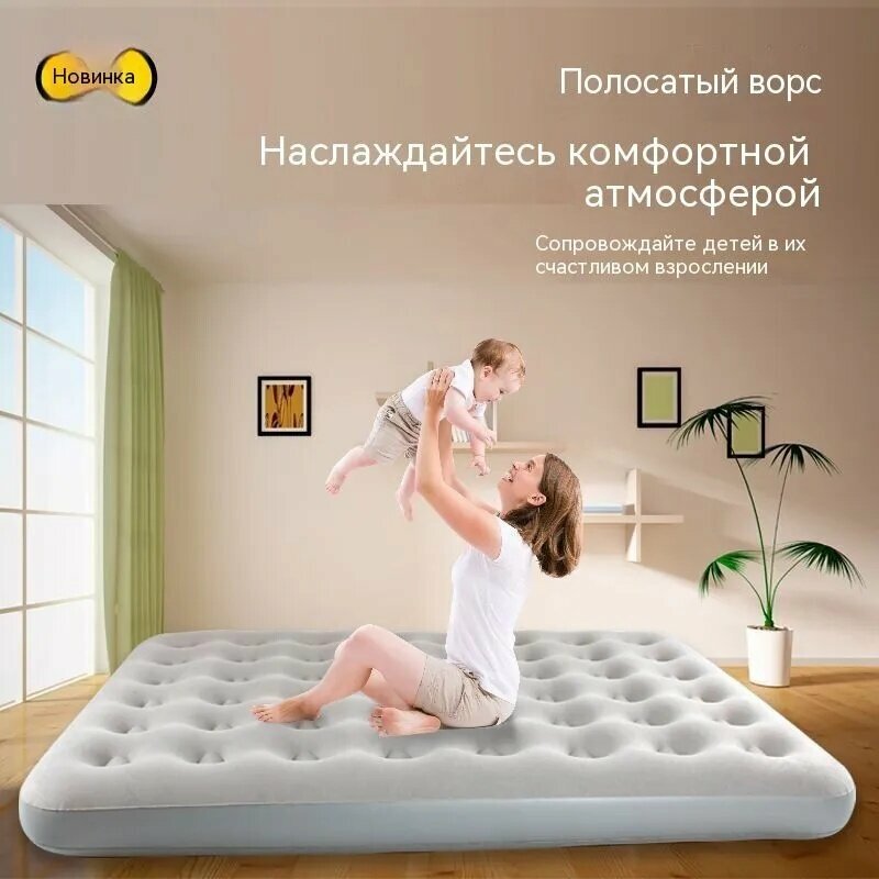 Подушка * 1 сумка для хранения * 1 комплект для ремонта*1Матрас надувнойх145 см — фото 1