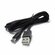 Замена кабеля для USB-мыши