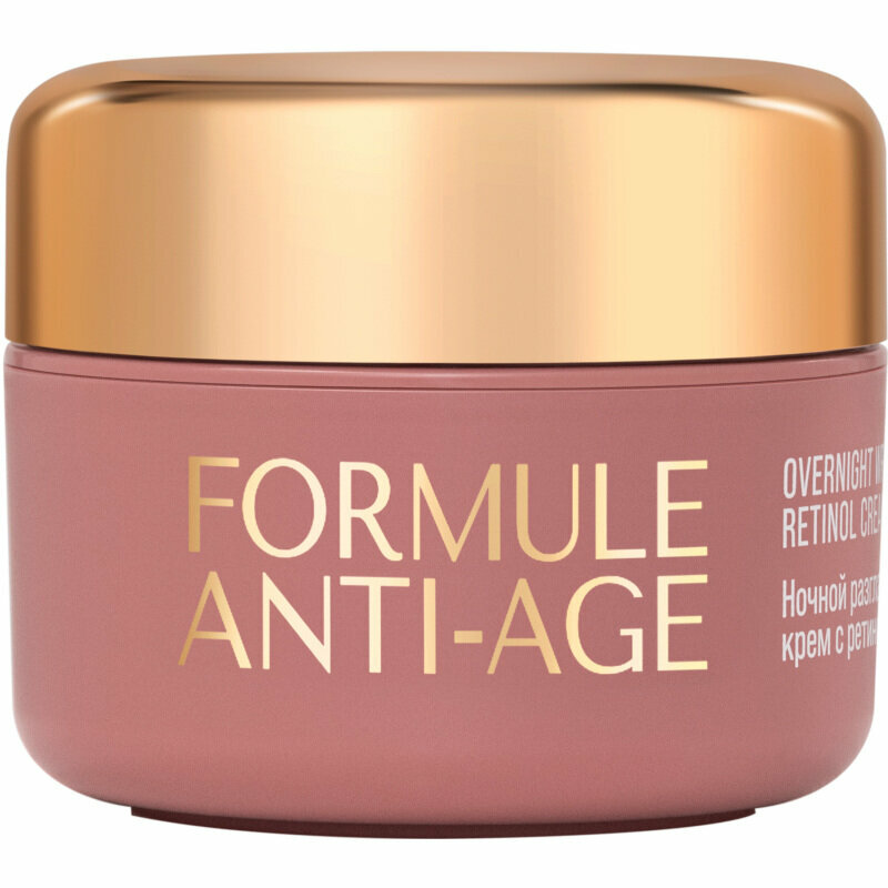 Ночной разглаживающий крем Vivienne Sabo Formule Anti-age с ретинолом