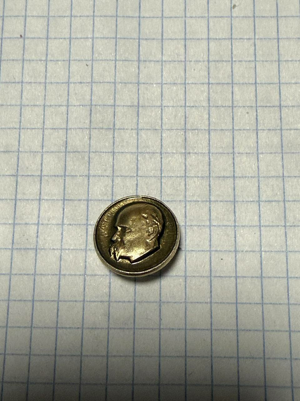 Значок с портретом Ленина