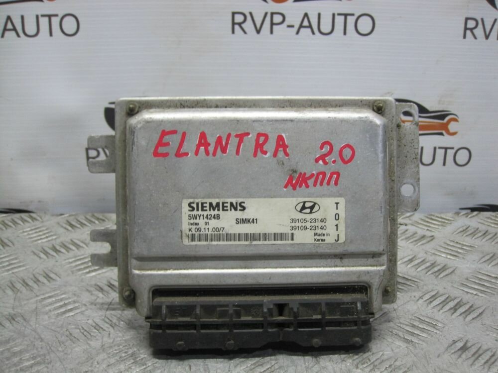 Блок управления двигателем Hyundai Elantra 2000-06