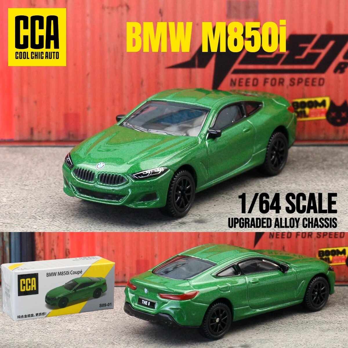 CCA BMW M850i 1/64, зеленый