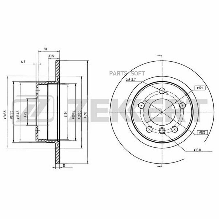 Диск торм. задн. BMW 1 (F20 F21) 11- 2 (F22 F23 F87) 14 ZEKKERT BS5910