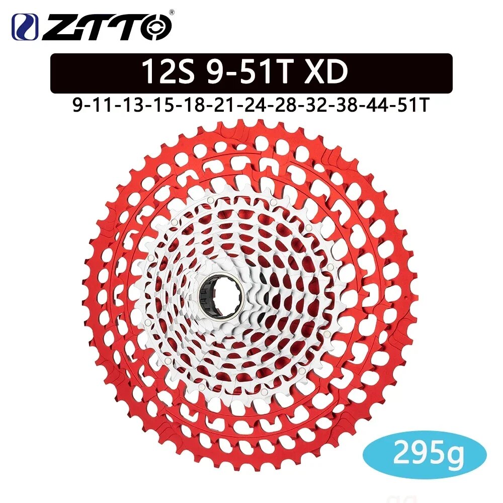 Кассета ZTTO Ultimate Super Light 12 скоростей 9-46T Красный, 12s 9-51T XD Red