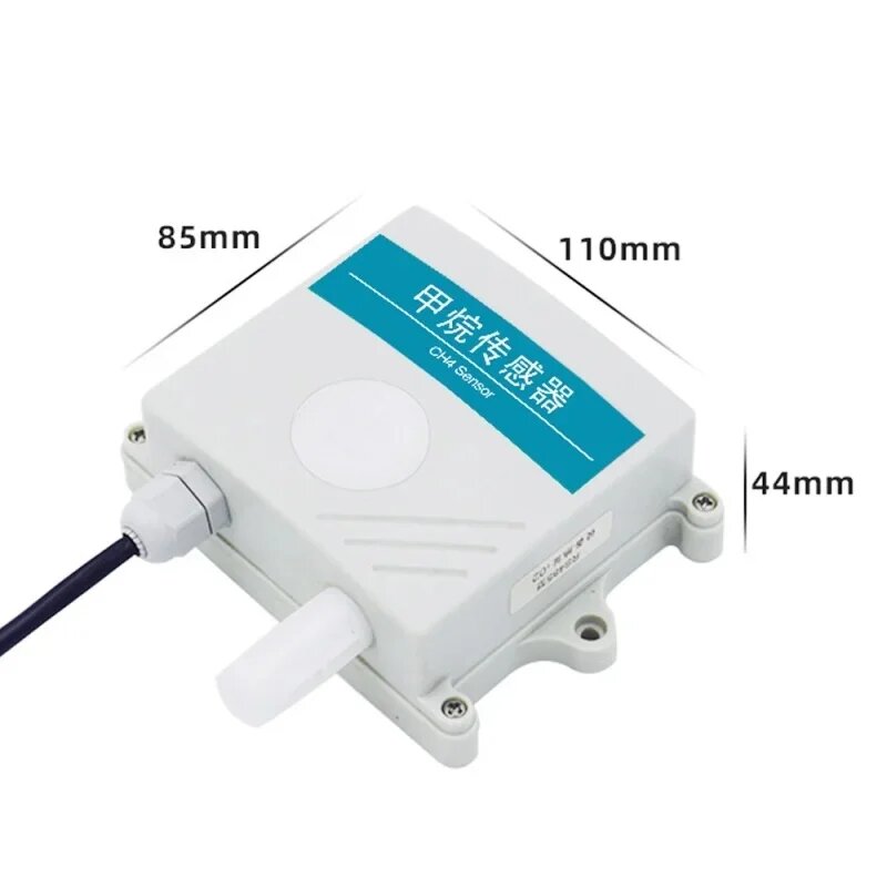 Датчик метана udevqal 0-100LEL CH4, RS485