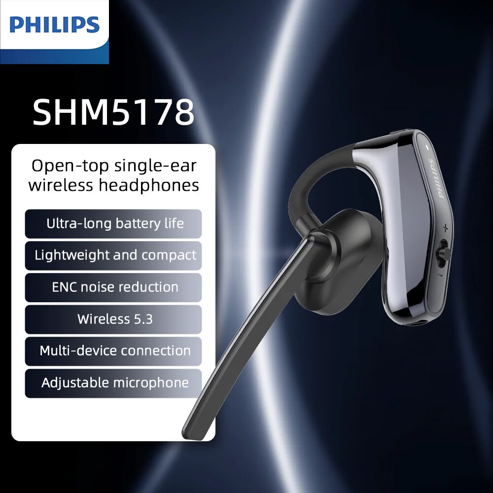 Монофоническая Bluetooth-гарнитура Philips SHM5178 для четкой связи, бизнес-наушники с водонепроницаемостью IPX4, стереомикрофоном и шумоподавлением ENC