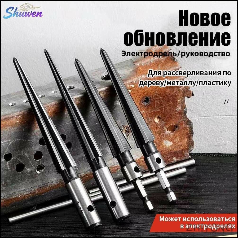 Качественная коронка сверлильная