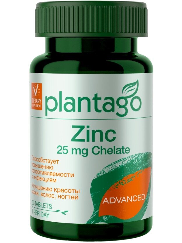 Цинк PlantaGo Zinc 25 mg Chelate 60 таблеток