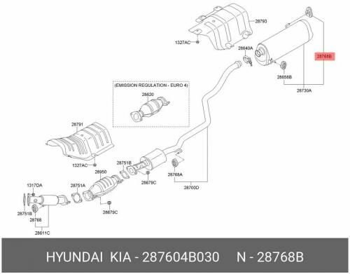 Резинка глушителя Hyundai / Kia (Mobis) 28760-4B030