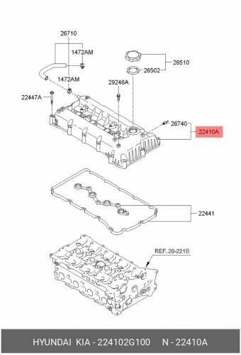 Крышка клапанная Hyundai / Kia (Mobis) 224102G100