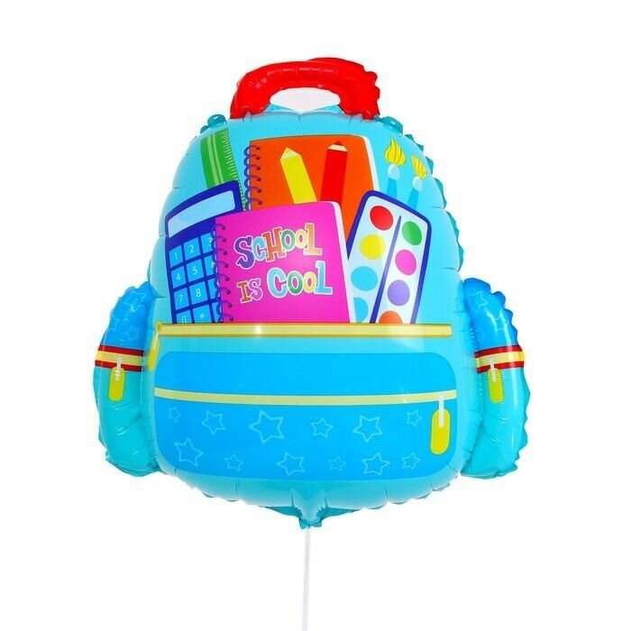 Фольгированный шар фигура Рюкзак, 24"/60 см, для оформления на День Знаний, 1 Сентября