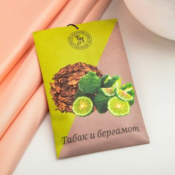 Аромасаше Табак и бергамот , 10 г, Богатство Аромата