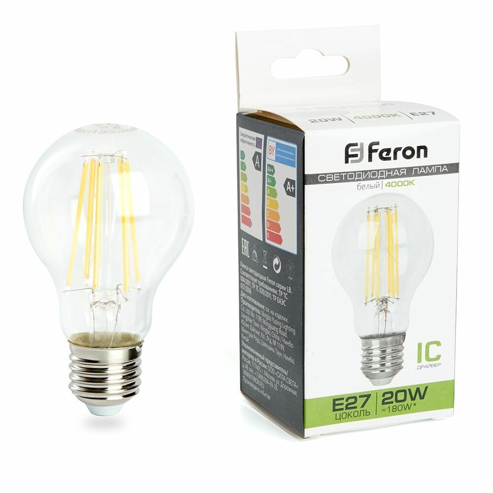 Лампа светодиодная LB-620 Шар E27 20W 175-265V 4000K FERON 38246