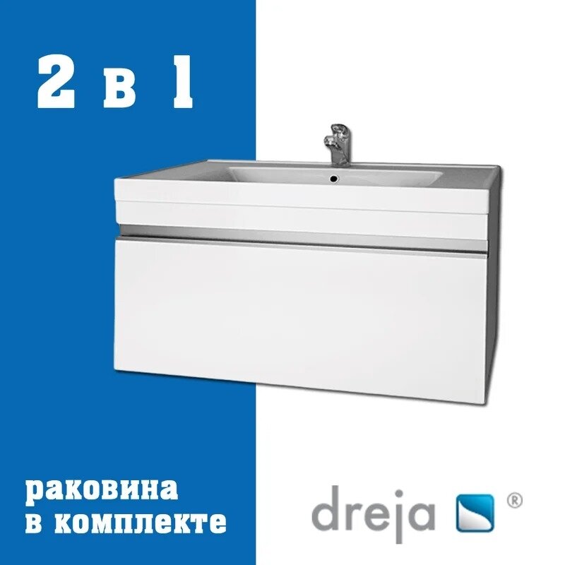 Тумба с раковиной Dreja Grace 70 подвесная, белый глянец 99-0910-com