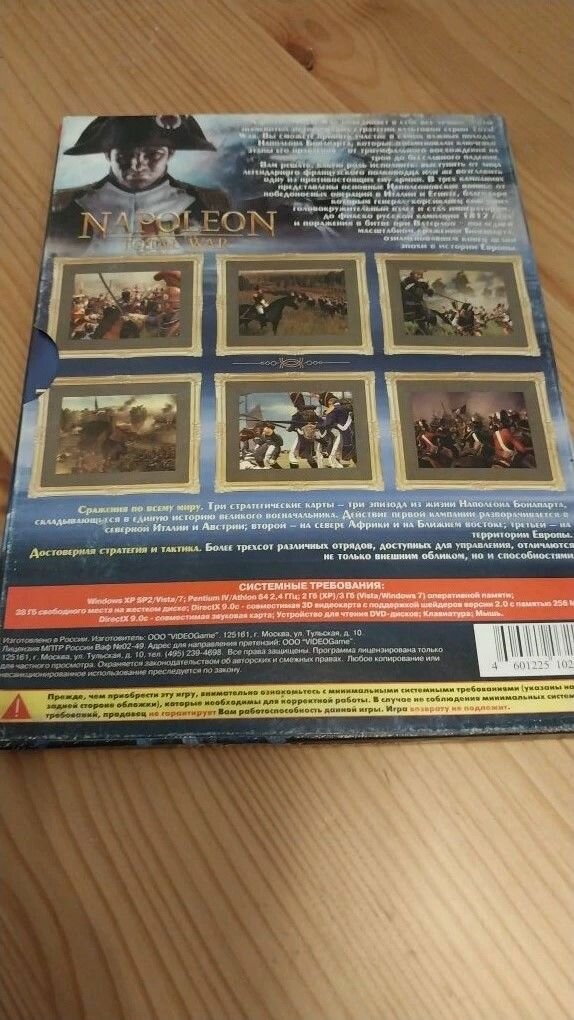 Total war napoleon игра — фото 1
