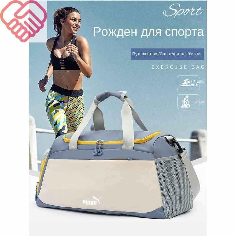 Sumka sportivnaya — фото 1