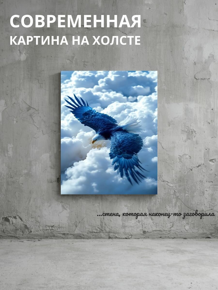 Картина на холсте Орел в полёте 30x40 см